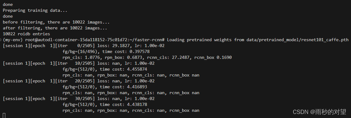 Autodl服务器中Faster-rcnn(jwyang)复现(一)_autodl如何训练rcnn-CSDN博客
