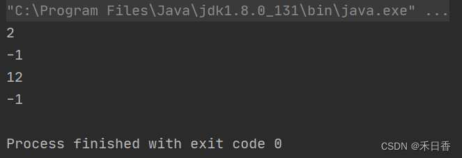 Java判断一个字符串是否包含某个字符串java判断字符串中是否包含某个字符 Csdn博客 8095