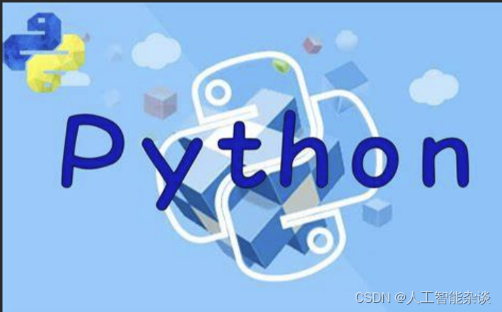 Python里的os和os.path模块_os和os.path的区别-CSDN博客