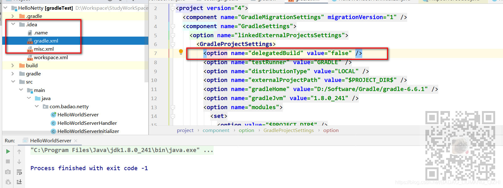 Netty在IDEA中搭建HelloWorld服务端并对Netty执行流程与重要组件进行介绍_idea 使用netty启动-CSDN博客