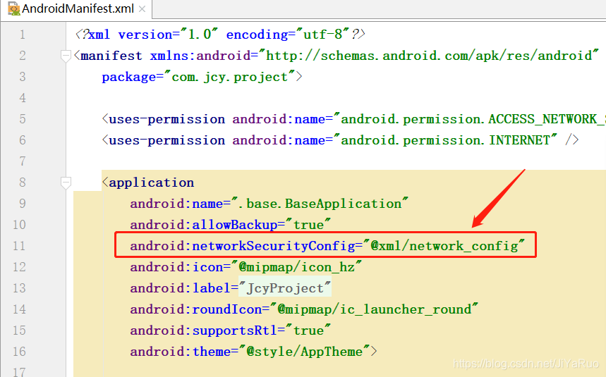 安卓9.0系统出现 CLEARTEXT communication to XX not permitted by network security policy-CSDN博客