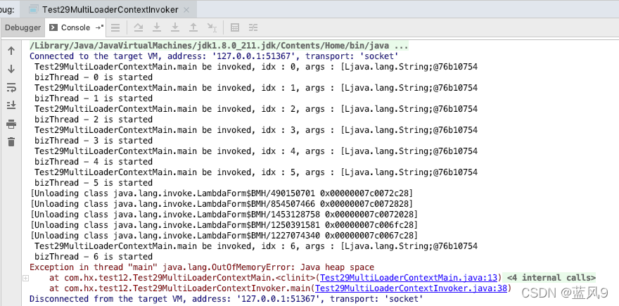 51 java.lang.Class/java.lang.ClassLoader/InstanceKlass/ClassloaderData 的卸载_java classloader 卸载 ...