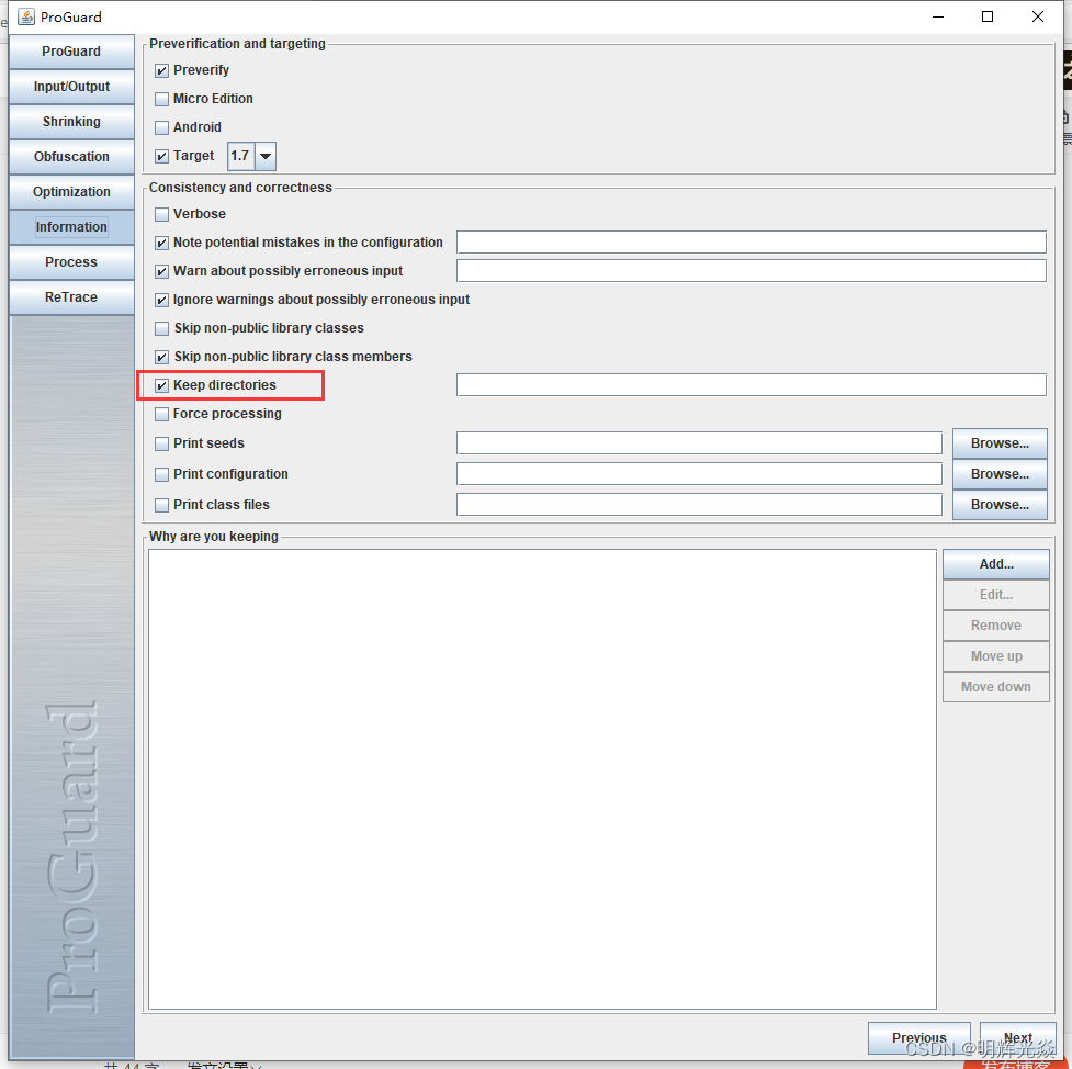 ProGuard详解 - Java代码混淆_java proguard-CSDN博客