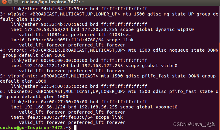 Ubuntu16.04安装Cuckoo SandBox_ubuntu安装cuckoo-CSDN博客
