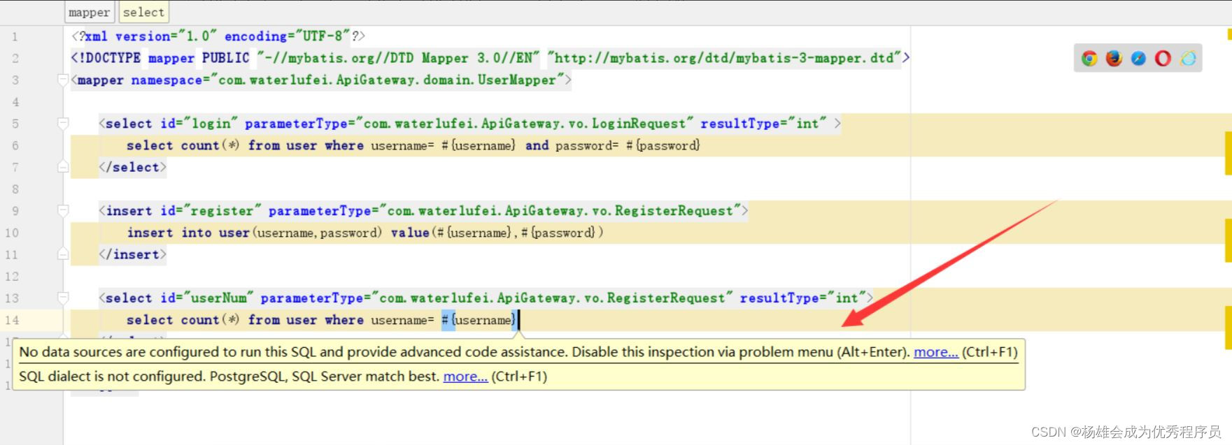 解决IDEA SSM项目sql文件打开提示No data sources are configured to run this SQL and provide advanced code ...