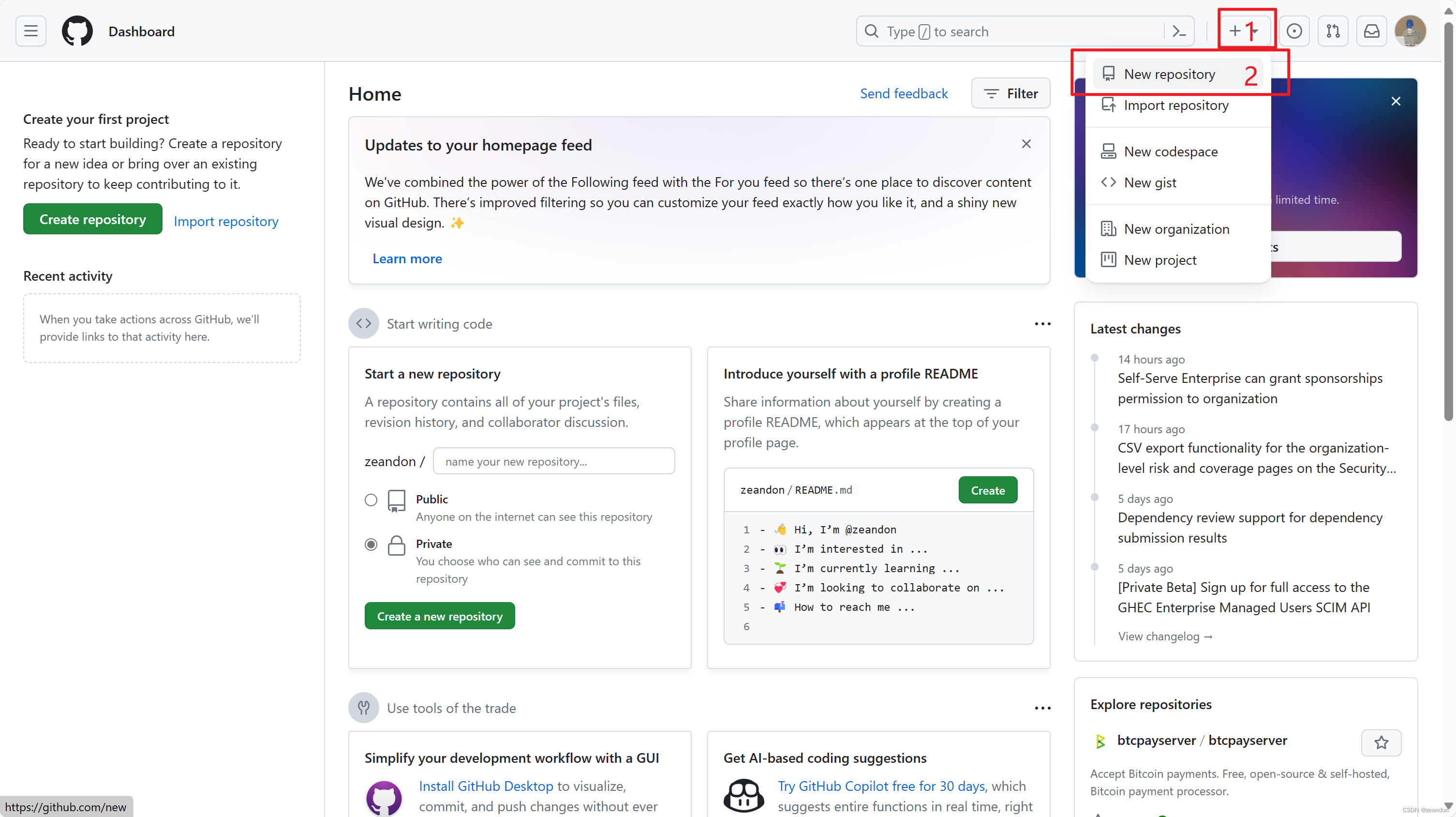 Git教程：创建、添加与推送PHP文件到GitHub仓库-CSDN博客