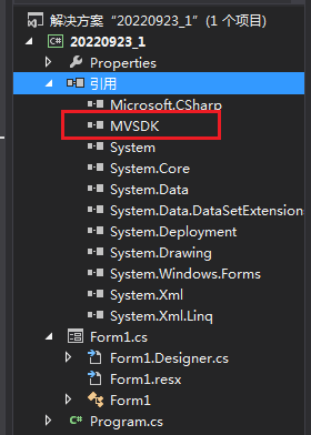『Halcon与C#混合编程』第二章01_迈德威视工业相机SDK入门_mvsdk-CSDN博客