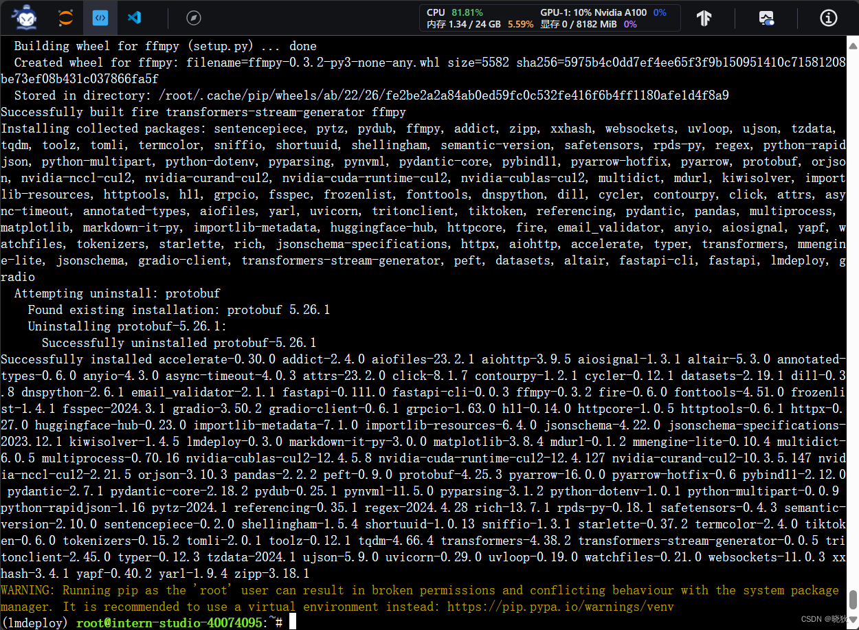 LMDeploy 量化部署 LLM-VLM 实践(InternLM 实战营第五次作业)_lmdeploy internvl-CSDN博客