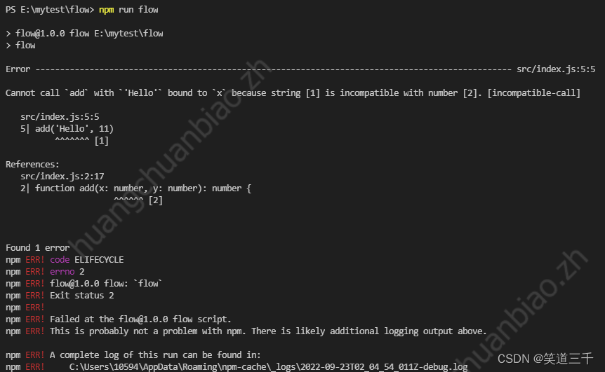 vue2源码阅读--(一)--flow_vue2 flow-CSDN博客