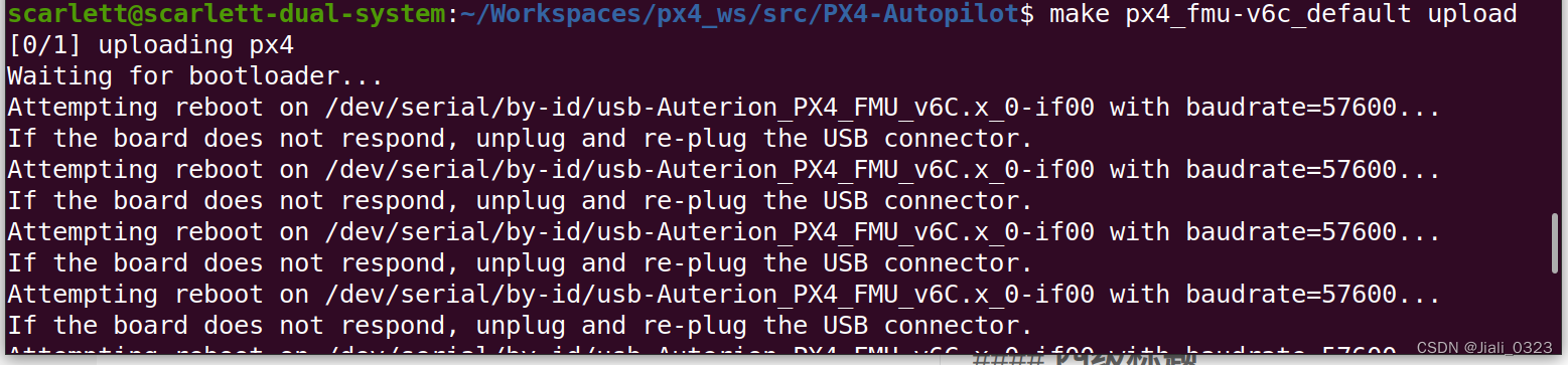 PX4-Autopilot固件编译与上传指南-CSDN博客
