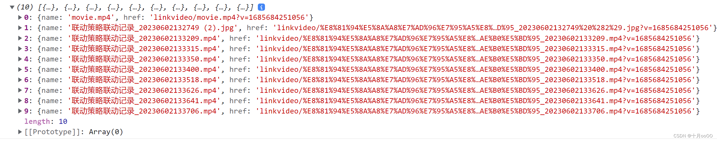 如何将 HTML 字符串转换成 DOM 对象：用 DOMParser_js如何将字符串转化为dom树-CSDN博客