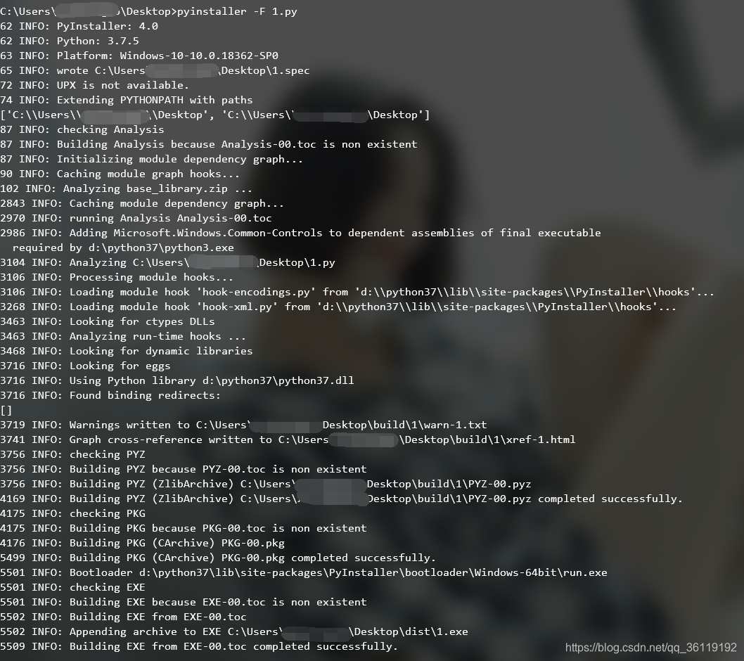 将python文件编译成可执行文件python编译成可执行文件 Csdn博客