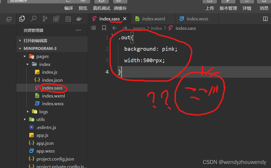vscode安装easy sass插件_vscode sass插件-CSDN博客