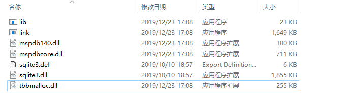 win10下使用VS2019调用sqlite3环境搭建_sqlite windows vc2019-CSDN博客