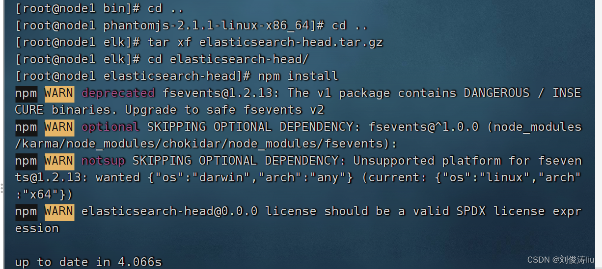 小白带你学习linux的ELK日志收集系统_elk搜集linux操作日志和访问日志-CSDN博客