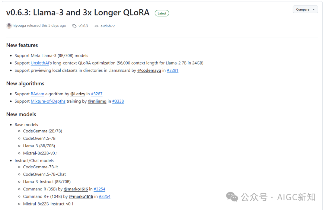 浅谈宇宙最强开源大模型Llama3如何应用-CSDN博客