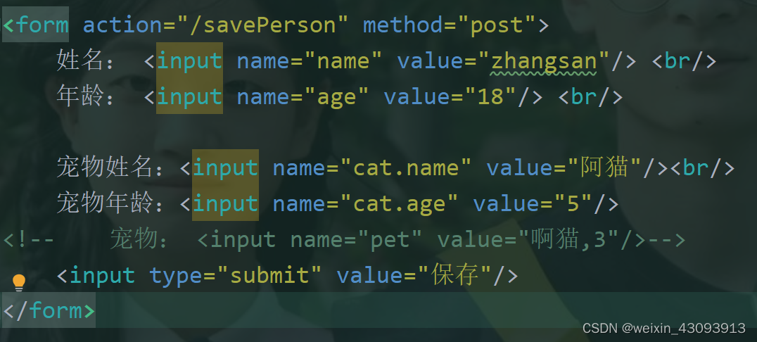 出现错误405 Request method ‘POST‘ no support_405 request method 'post' not ...