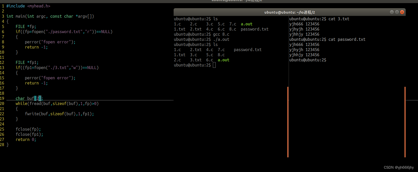 IO---day2-CSDN博客