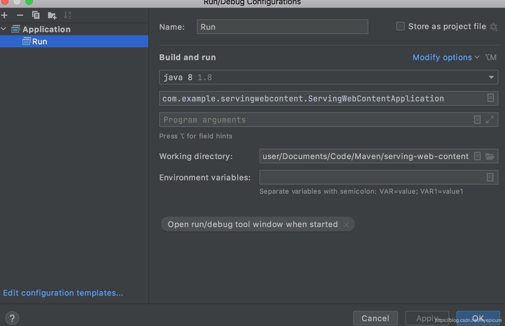 Mac下搭建SpringBoot Web服务_mac springboot 本地服务-CSDN博客