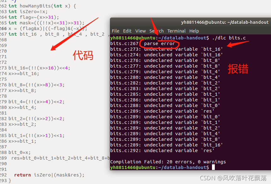 在ubantu/linux系统出现parse error(语法错误)_linux parse error-CSDN博客