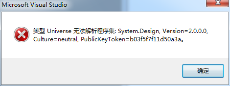 C#之Winform窗体DockPanel(引用WeifenLuo.WinFormsUI.Docking.dll组件)的使用-CSDN博客