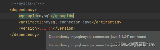 中央仓库更新失败，IDEA报错repository is non-nexus repo, or does not indexed_repository is non-nexus repo ...