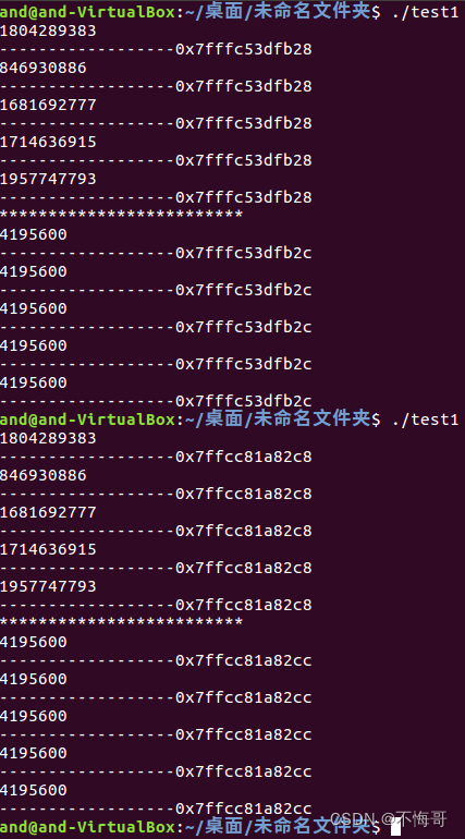 随机数相关函数rand与srand 以及drand48()与srand48-CSDN博客