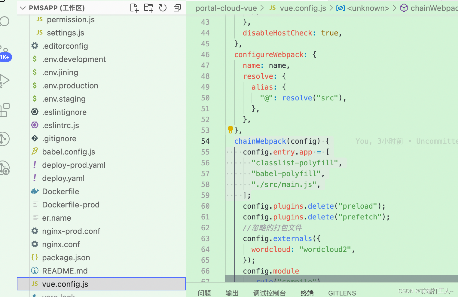 vue2.0 项目无法运行在IE浏览器中，尝试了很多代码最终都无果。。。_vue2 ie浏览器报错-CSDN博客