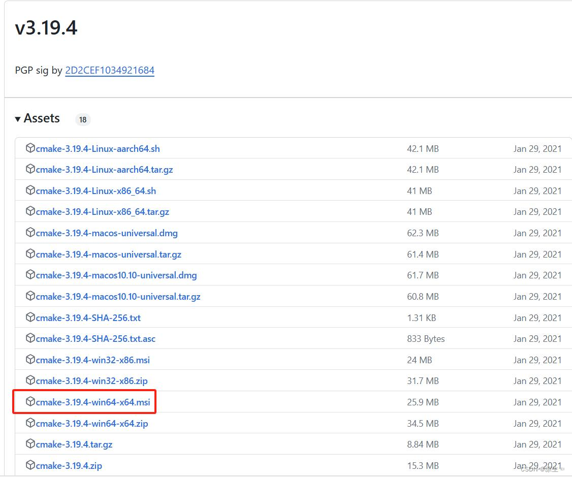 Win10-Yolov5实战+TensorRt部署+Visual Studio2019环境配置+Cmake编译_yolov5中cmake文件-CSDN博客