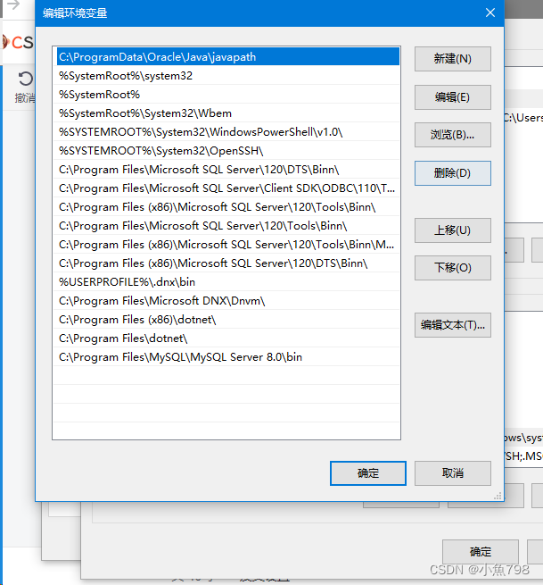 在stusys数据库中创建course表，以列或表级完整性约束方式定义主键。_在teachingpm数据库中,创建courseinfo1表,以列级完整性约束方式定义主键-CSDN博客