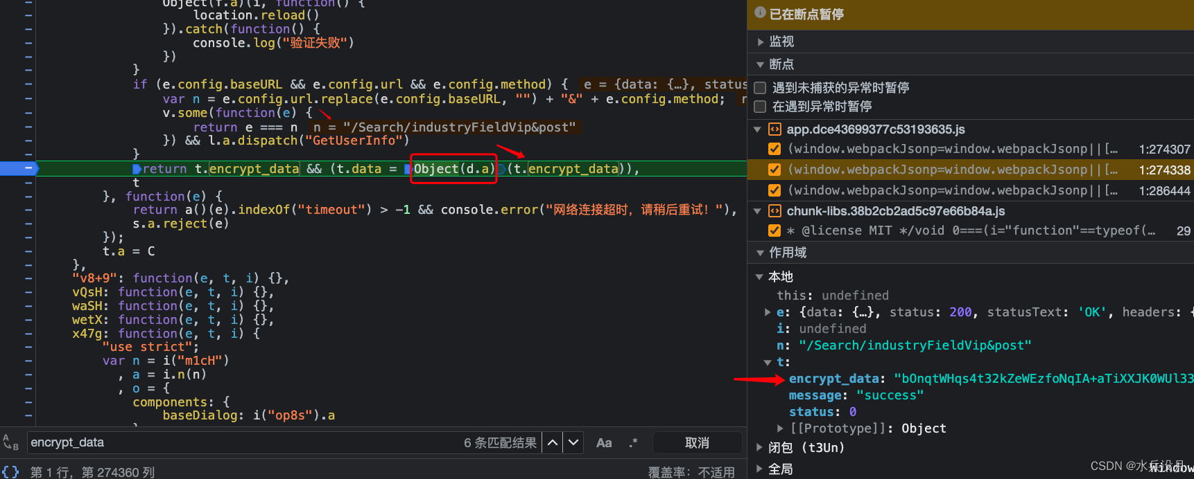 python爬虫-逆向实例小记-3_python ctx.call-CSDN博客