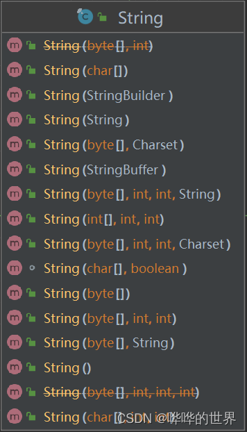 小小的String（2）-CSDN博客