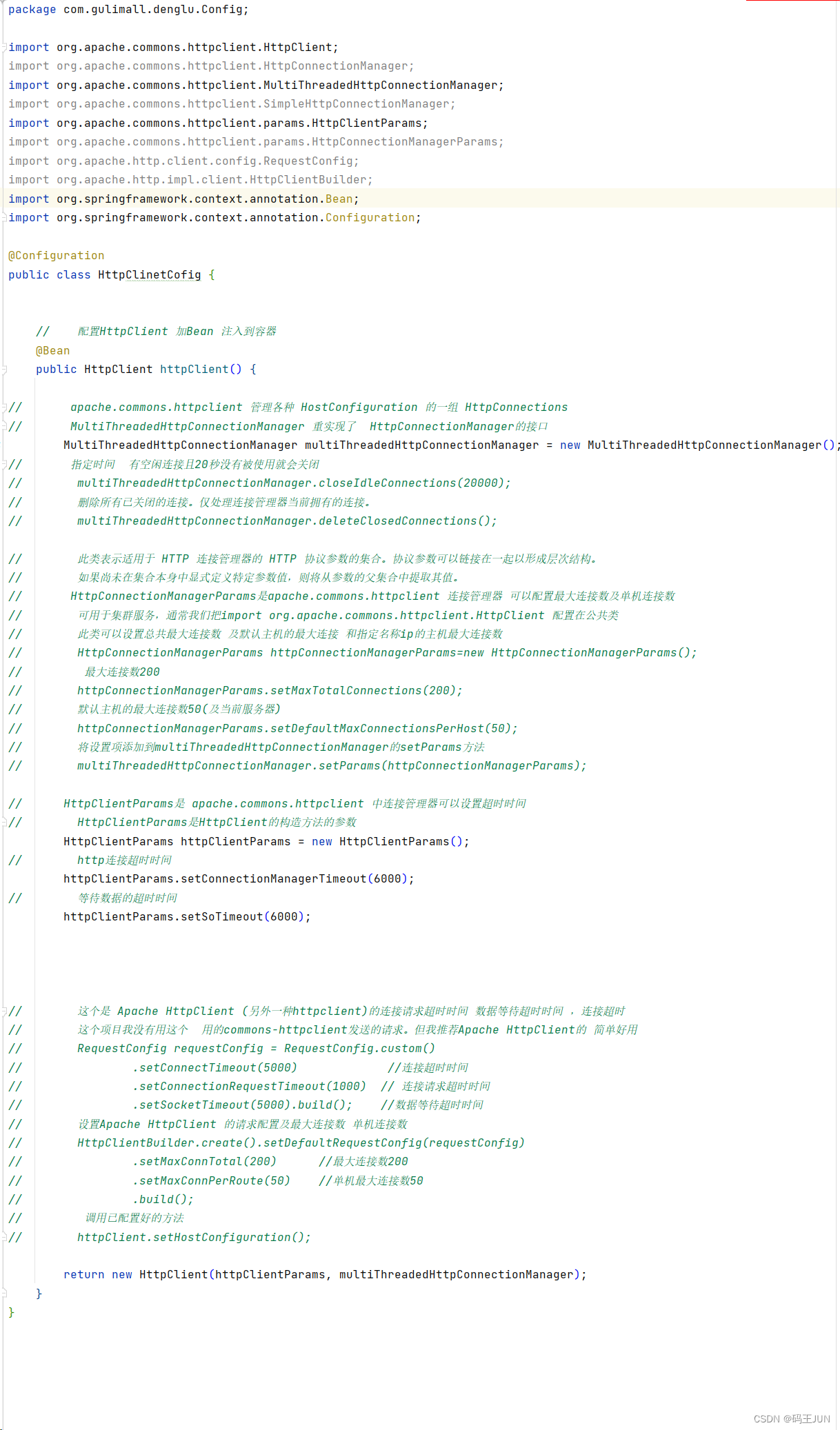 commons-httpclient的配置及PostMethod和GetMethod-CSDN博客