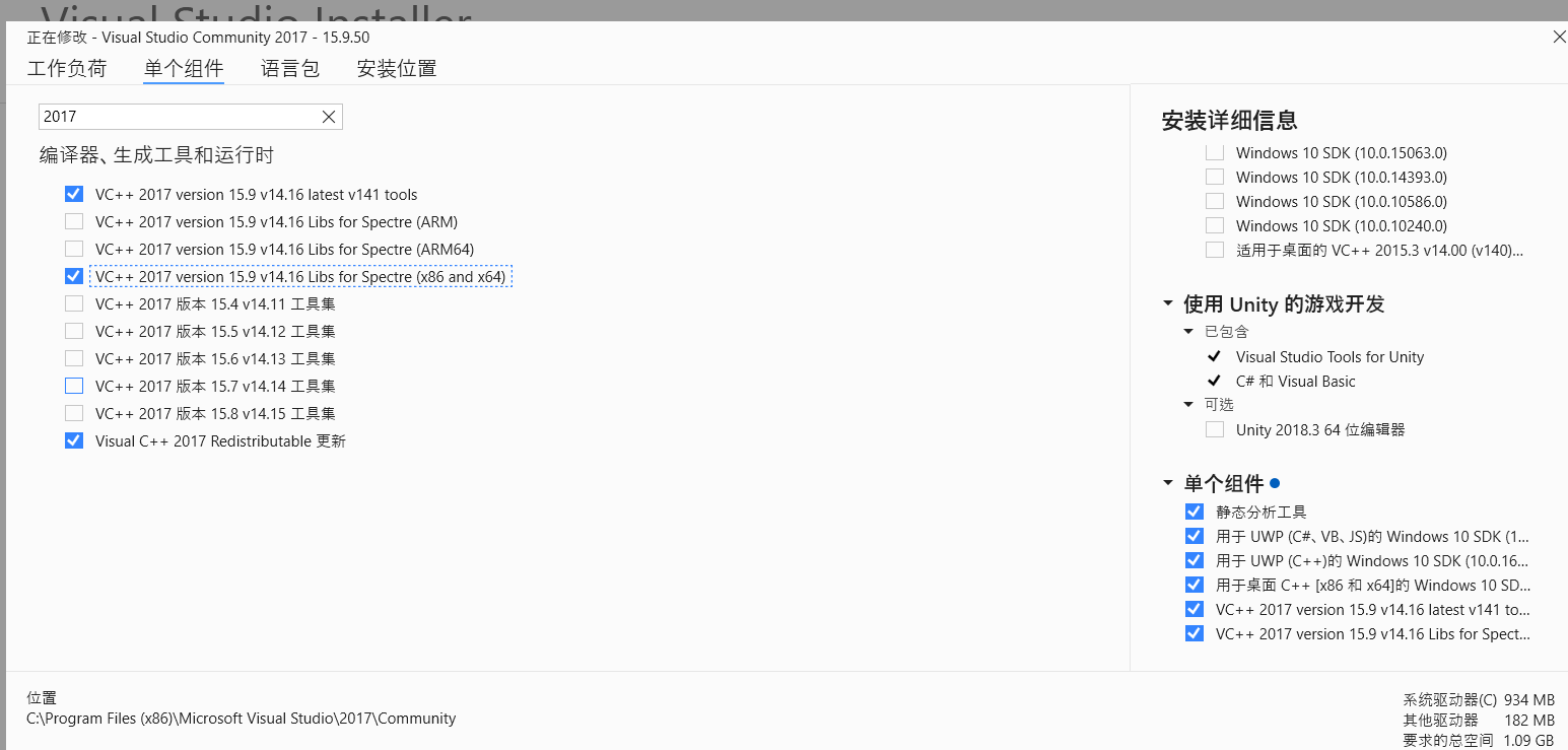 终极解决 错误C1356无法找到 mspdbcore.dll c1xx: fatal error C1356: unable to find ...