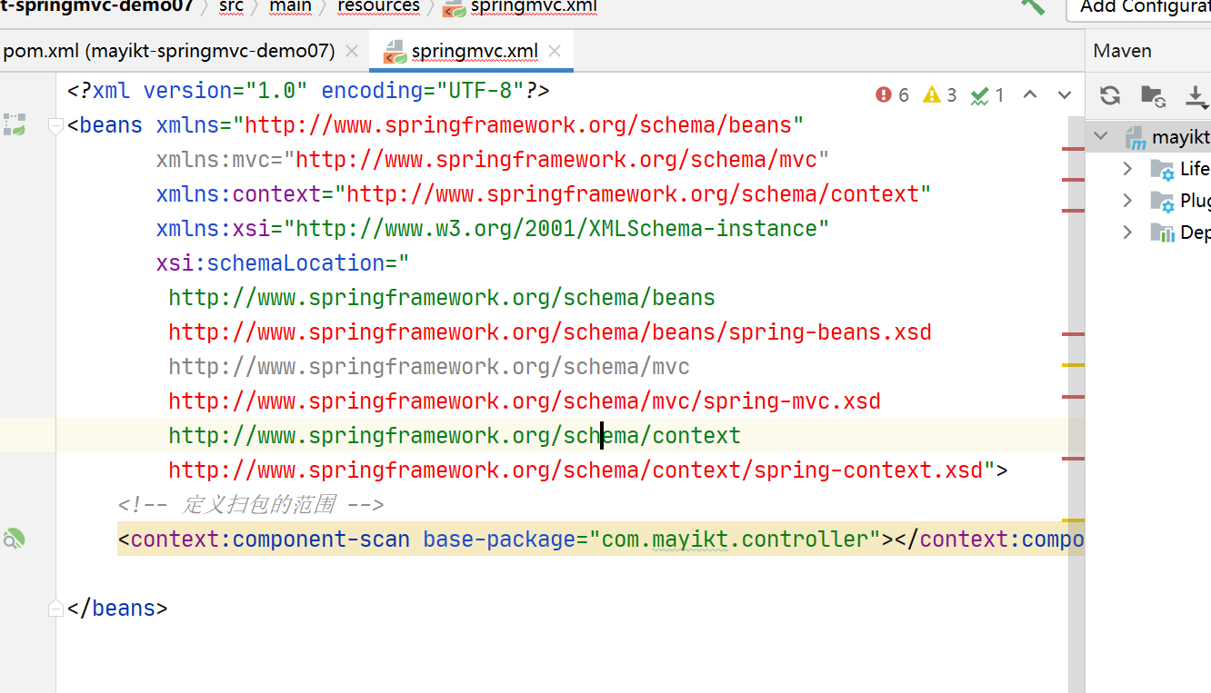 springmvc入门到精通_spring mvc 数据访问层-CSDN博客