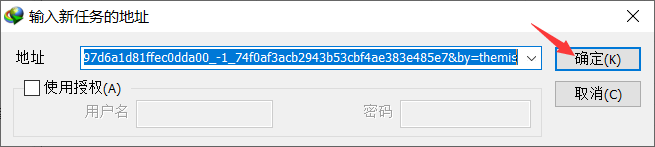 电脑用户使用教程_logstatistic-CSDN博客