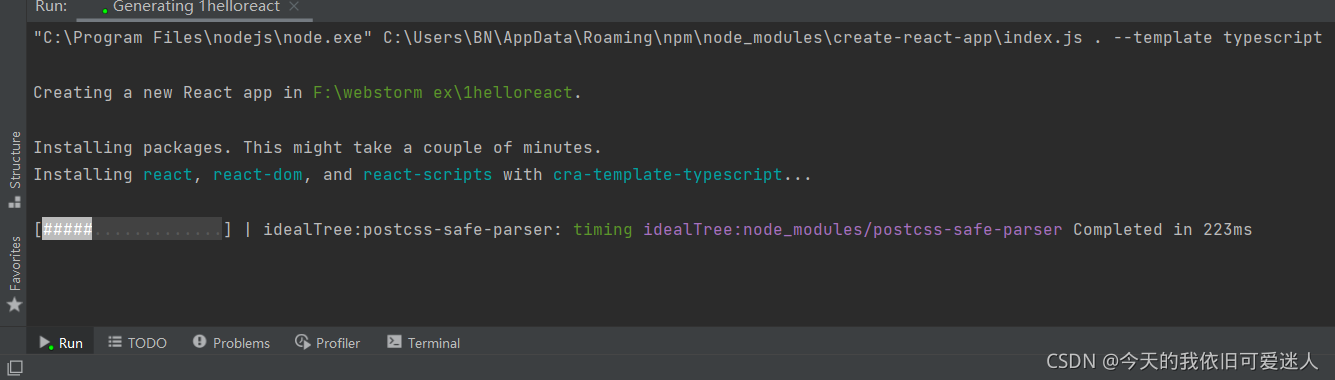 2021-10-05在intelliJIDEA中react的搭建_idea react-CSDN博客