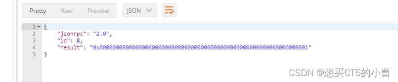 JSON-RPC调用智能合约相关方法_postman jsonrpc-CSDN博客