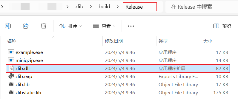 深入浅出（四）zlib库-CSDN博客