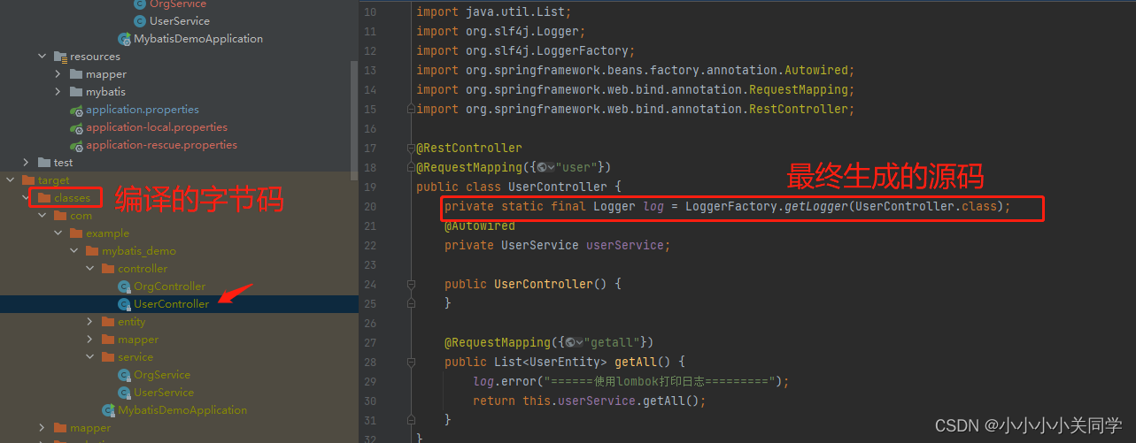 SpringBoot日志持久化以及使用lombok输出日志_lombok.extern.slf4j.slf4j-CSDN博客