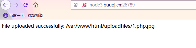 buuctf [HTTPD]apache_parsing_vulnerability_buuctf unsafe apache-CSDN博客