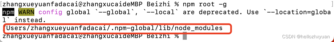 mac 下载vue-cli 报错 command not found :Vue_mac command not found: vue-CSDN博客