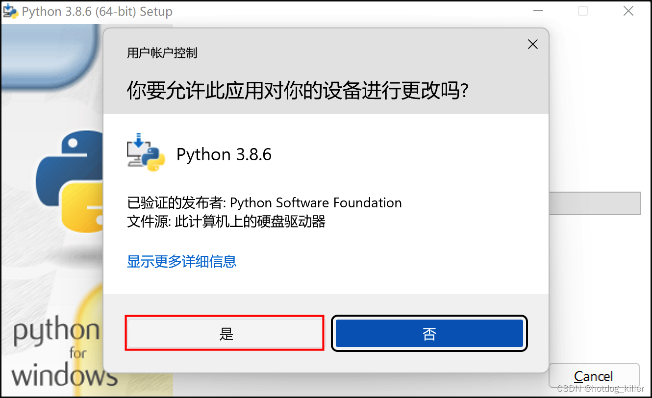 自动化测试（Selenium IDE+python）_selenium +python+ide-CSDN博客