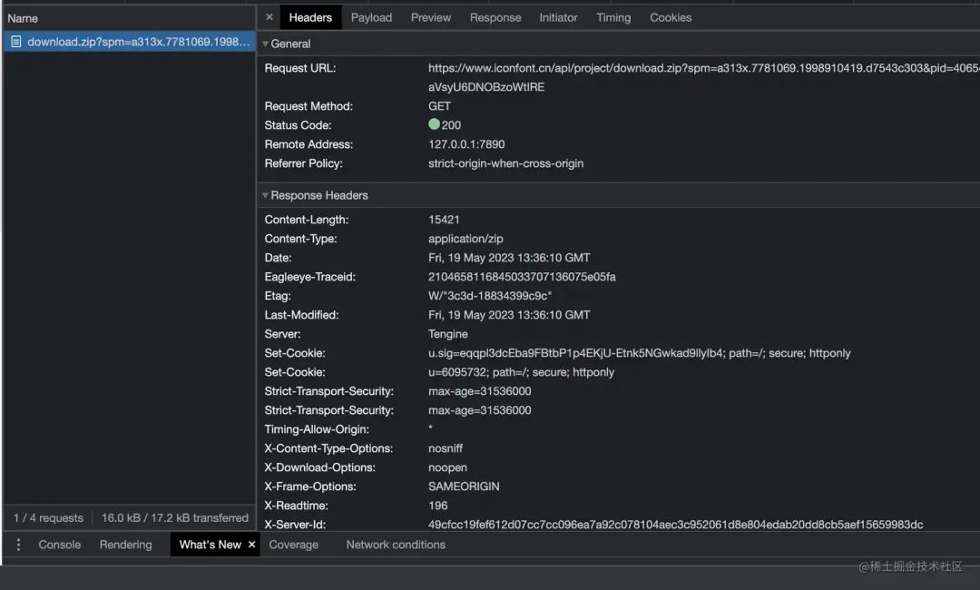 curl 上手指南，前端实用工具_前端解析curl方法-CSDN博客