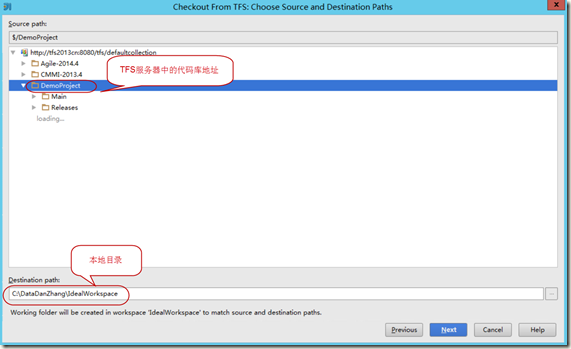 tfs管理java代码_使用Intellij Idea连接Team Foundation Server (TFS)实现代码版本管理-CSDN博客
