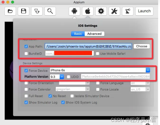 6招玩转 Appium 自动化测试_appium自动化测试-CSDN博客