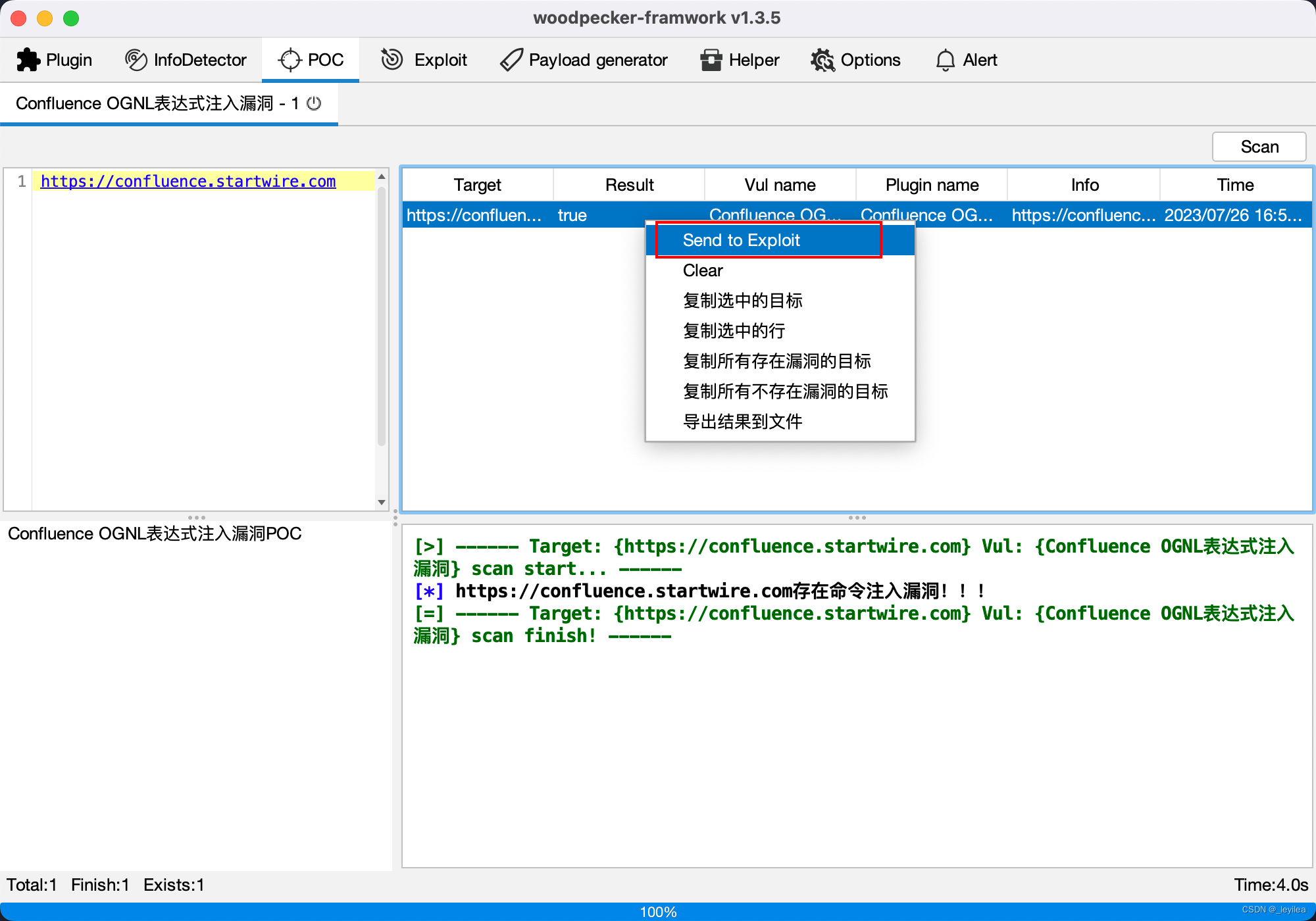 POC & EXP | woodpecker插件编写_woodpecker-framework-CSDN博客