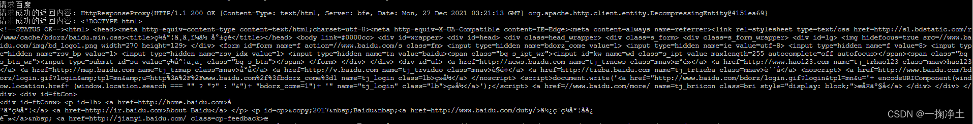 K8S部署服务报UnknownHostException错误处理过程-CSDN博客
