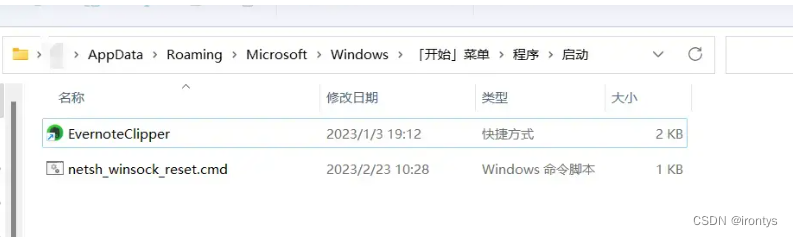 wsl 报错：“参考的对象类型不支持尝试的操作。 Error code: Wsl/Service/0x8007273d“（win10可用）-CSDN博客